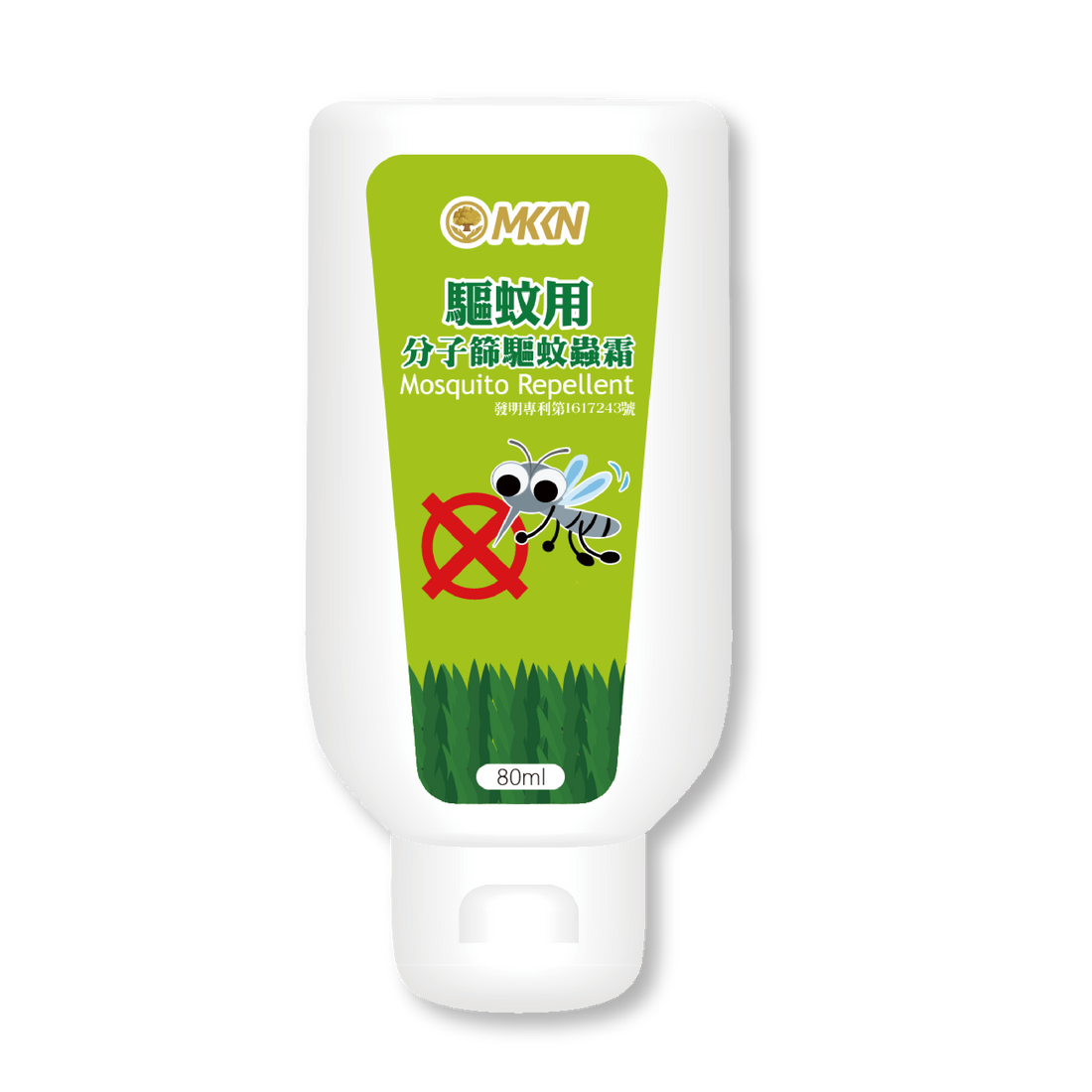 MKKN分子篩驅蚊蟲霜80ml－身體守護員 – 金黏生技
